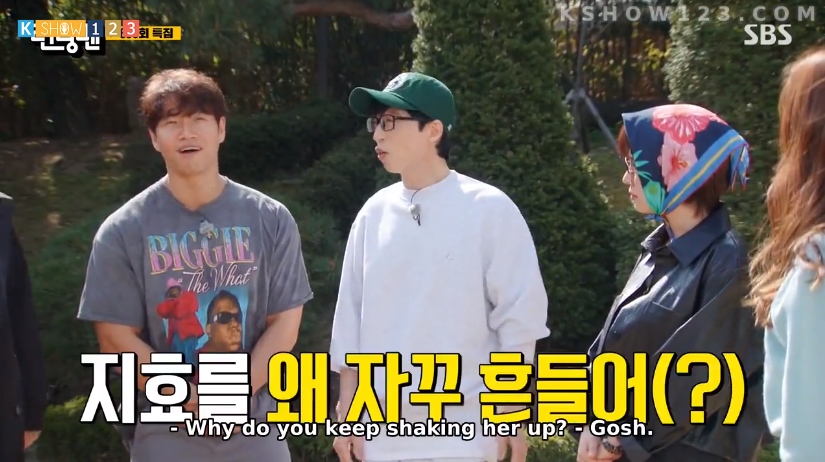 Yoo Jae Seok Tegur Kim Jong Kook Tak Kunjung Beri Song Ji Hyo Kepastian ...