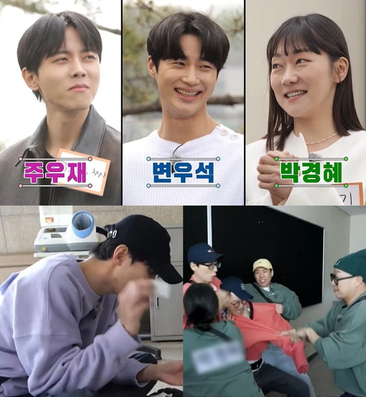 Cuplikan Episode Mendatang 'Running Man' Mendadak Bikin Heboh, Kenapa?