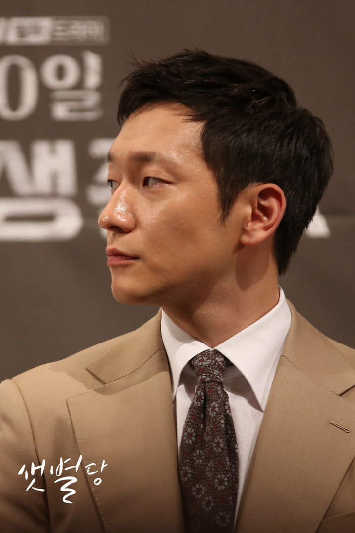 side profile luar biasa