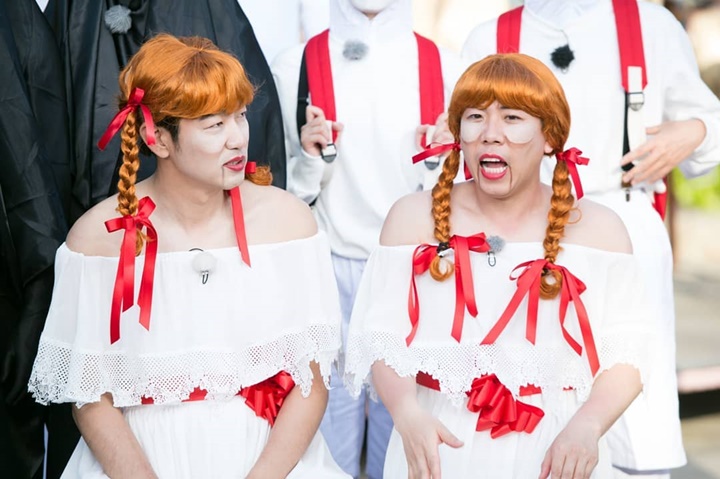 Berdandan Seperti Annabelle