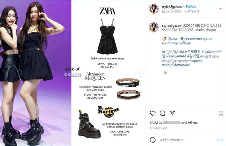 Mengejutkan, Harga Sabuk Kim Garam LE SSERAFIM Lebih Mahal Dibandingkan ...