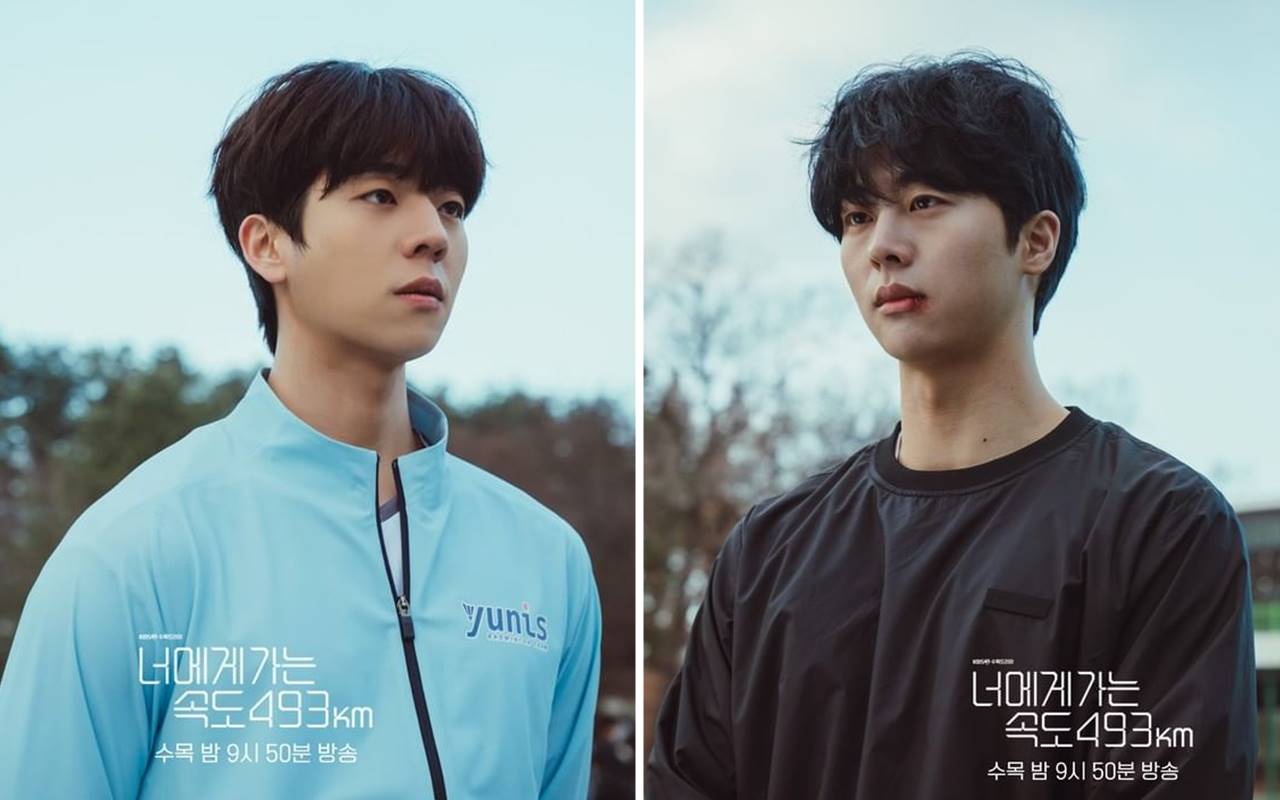 Biasa Tengkar, Chae Jong Hyeop dan Kim Mu Jun Sukses Atasi 'Tragedi' di ...