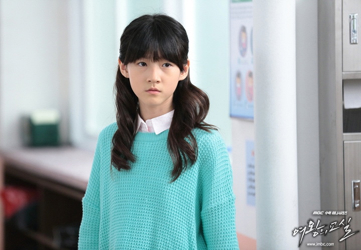 'The Queen's Classroom'