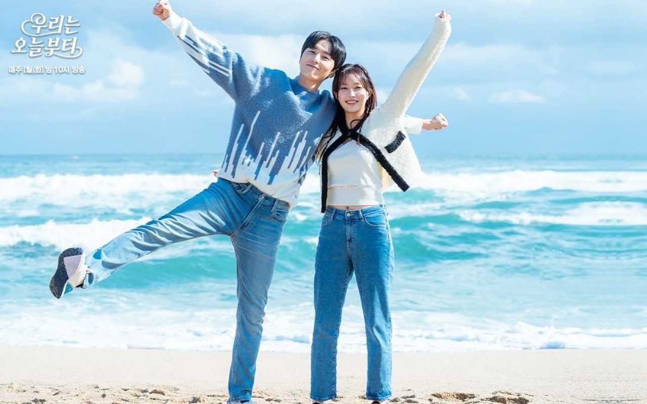 Lim Soo Hyang dan Shin Dong Wook Romantis di Pantai, Tim 'Woori the Virgin' Bocorkan Soal Sung Hoon
