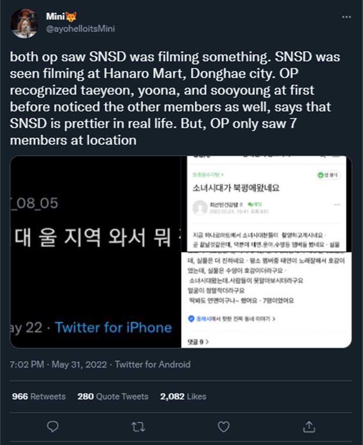 SNSD Bakal Punya Reality Show Sambut Comeback Sekaligus Ultah ke-15 ...