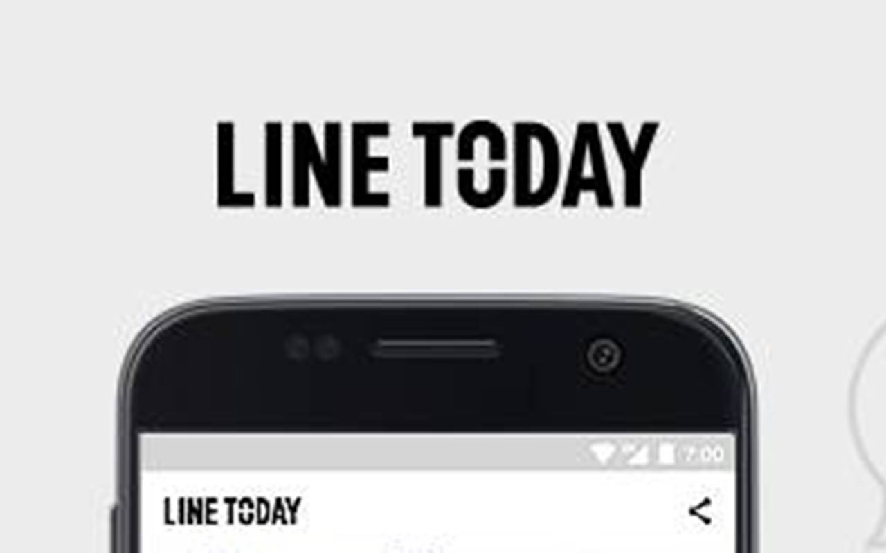 Line Today Indonesia Tutup 6 Juli 2022, Pilih Balik Fokus ke Bisnis ...