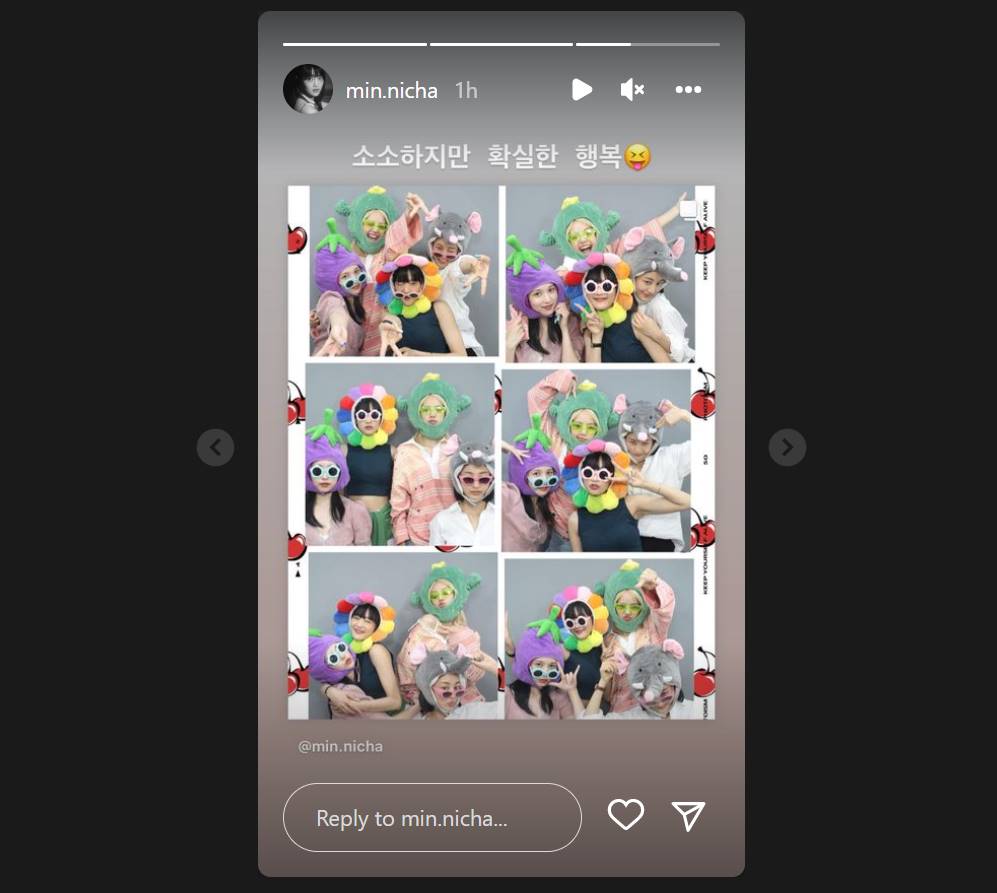 Geng 97 Line Versi Cewek, Lisa BLACKPINK dan Member TWICE Pamer ...