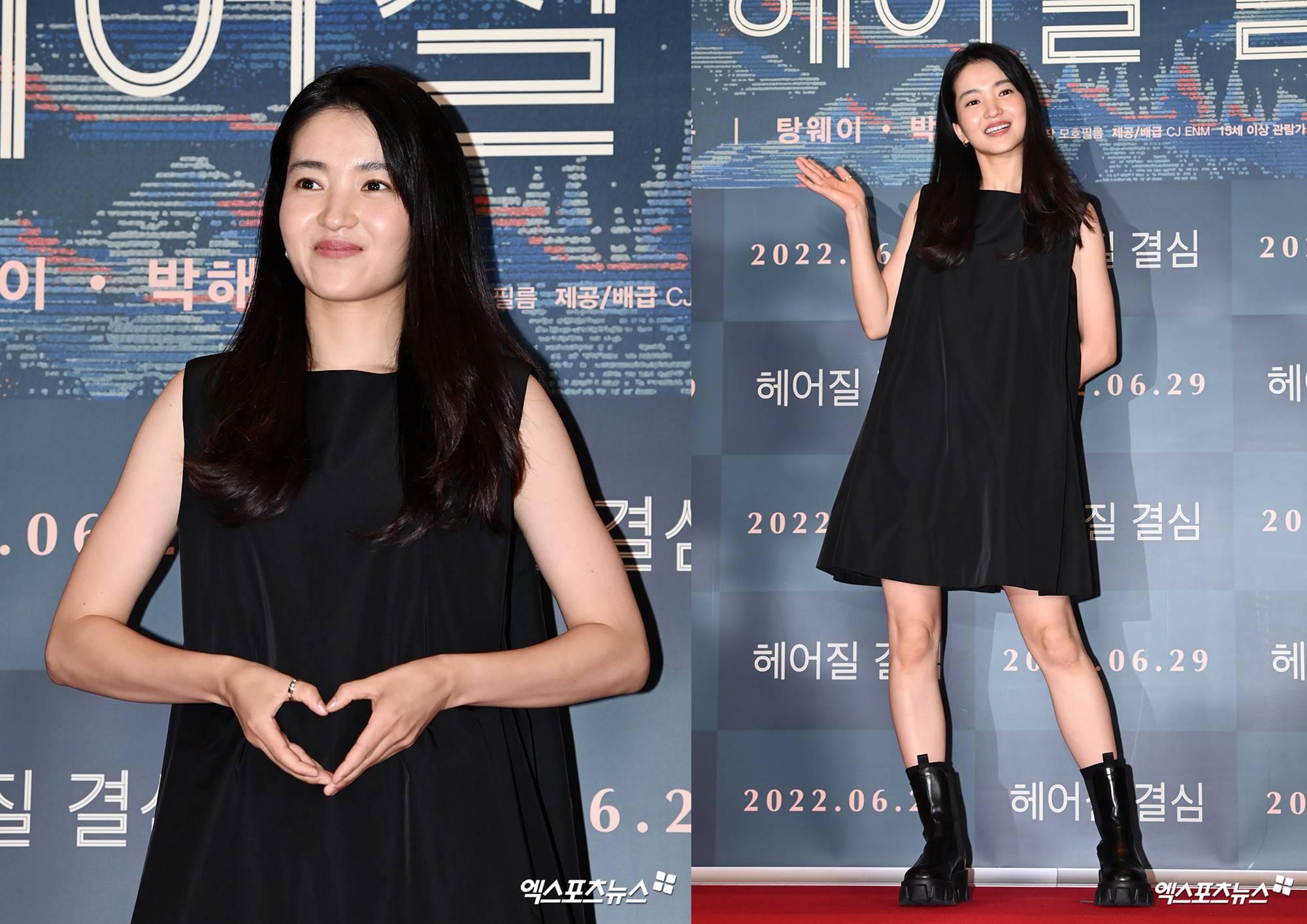 Kim Tae Ri Tolak Permintaan Awak Media Lakukan Ini, Alasannya Kocak