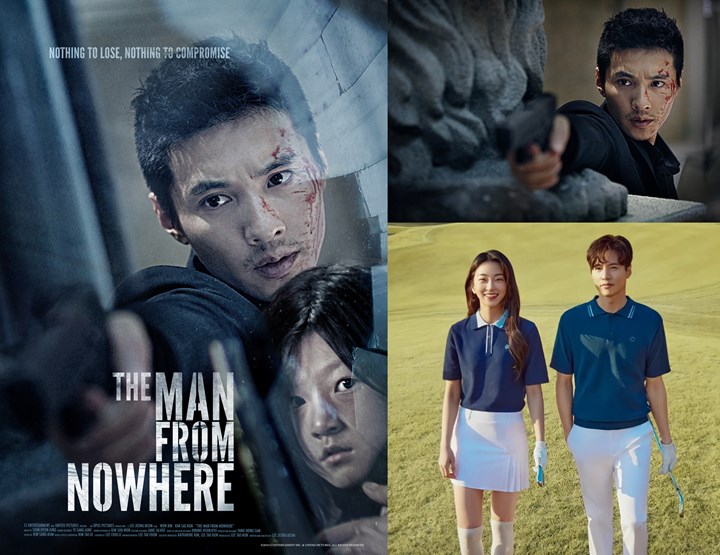 Netizen Debatkan Apakah Won Bin Masih Layak Disebut Aktor Usai 12 Tahun ...