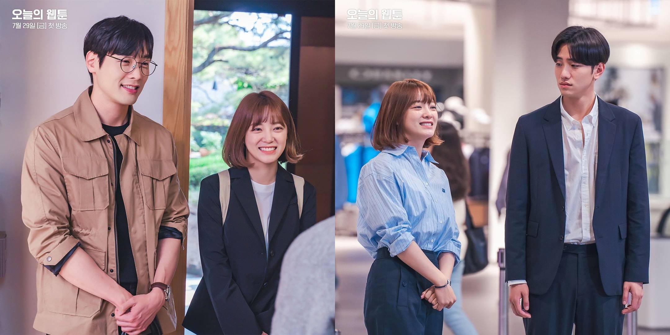 Perbedaan Tinggi Kim Sejeong dan Nam Yoon Su di 'Today's Webtoon' Jadi Perbincangan