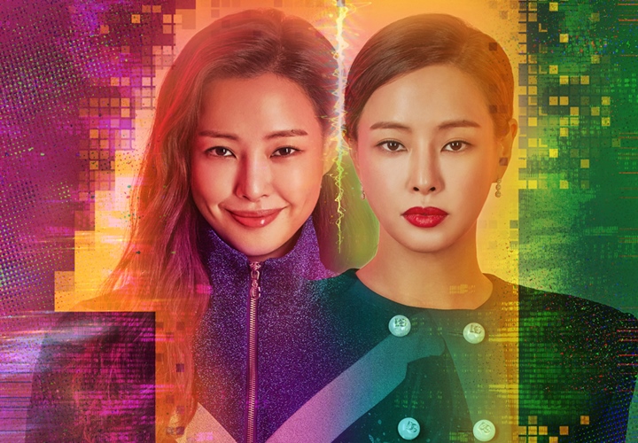 Ji Sung Jadi Saudara Kembar di 'Adamas', 8 Potret Artis Luar Biasa Berperan Ganda Dalam Satu Drama