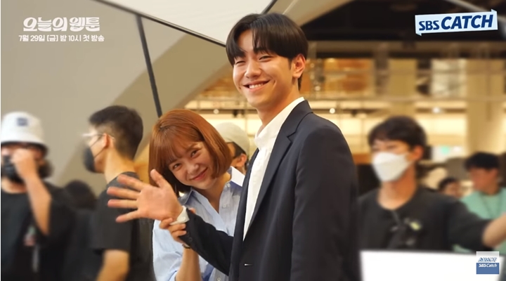 Ganti Pasangan Drama, Kim Sejeong Ubah Perilaku Nam Yoon Su di Lokasi 'Today's Webtoon'?