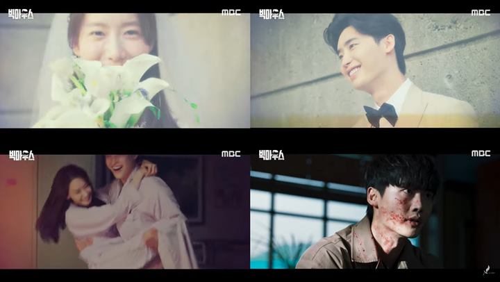 Panggil Yoona SNSD dengan Sebutan 'Istriku', Adegan Lee Jong Suk di 'Big Mouth' Ini Auto Viral