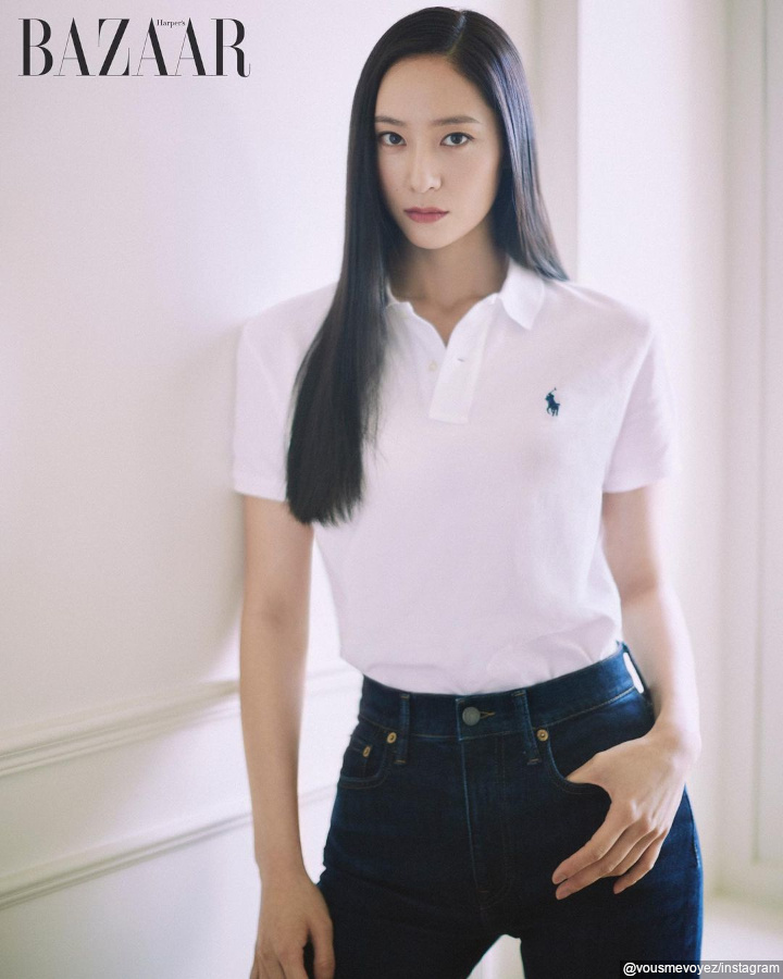 Krystal f(x)