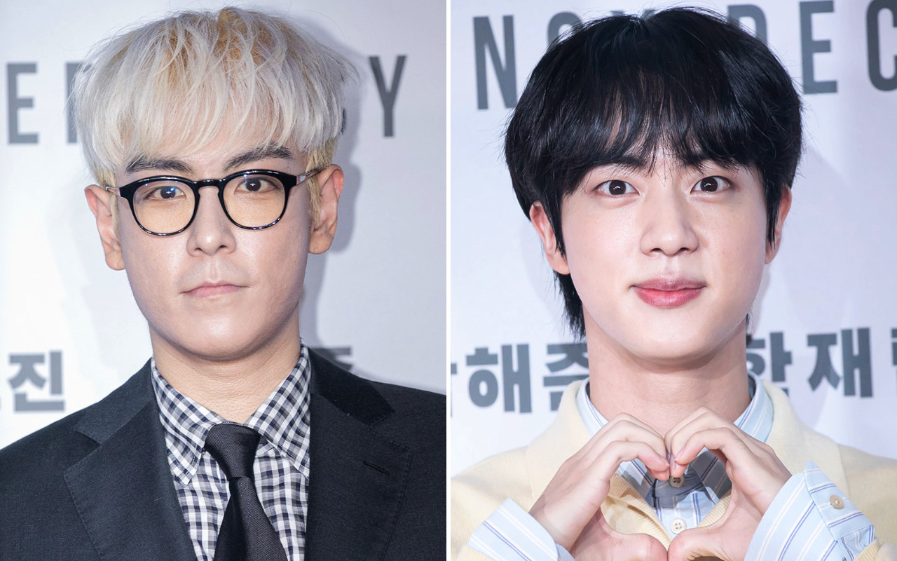 Ada T.O.P BIGBANG Hingga Jin BTS, 12 Seleb Hadiri VIP Premiere Film ...