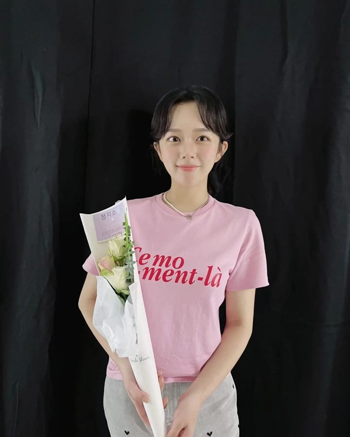 Satu Agensi Dengan Ji Suk Jin