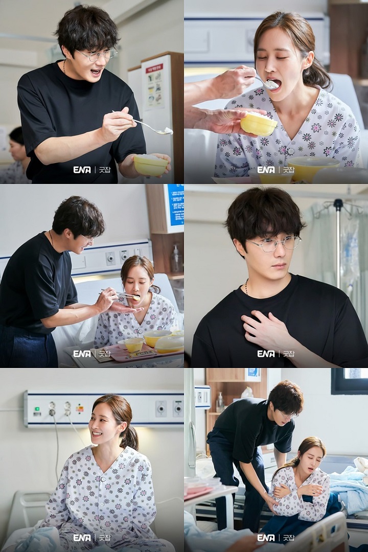 Uwu Banget, Ini Bocoran Adegan Yuri SNSD & Jung Il Woo Saat Nyamar Jadi ...