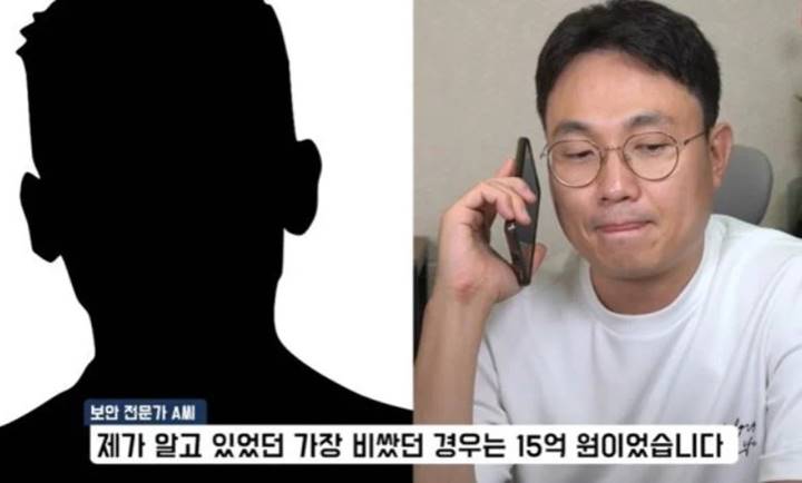 Hacker Putih Sebut Foto Kencan Diduga V BTS & Jennie BLACKPINK Tak ...