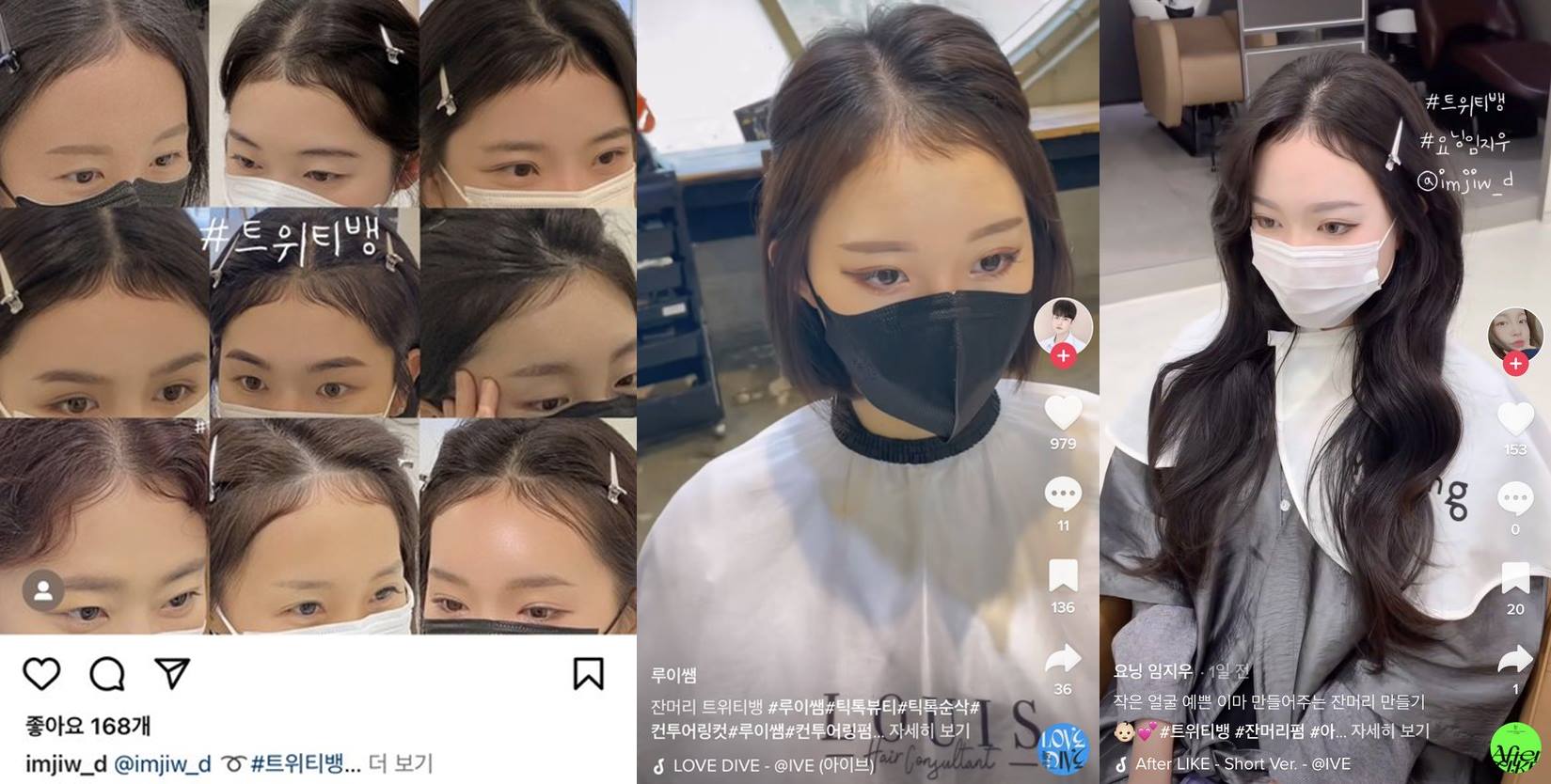 Poni Bayi Jang Won Young IVE Dibilang Berubah Jadi Tren Malah Banjir ...