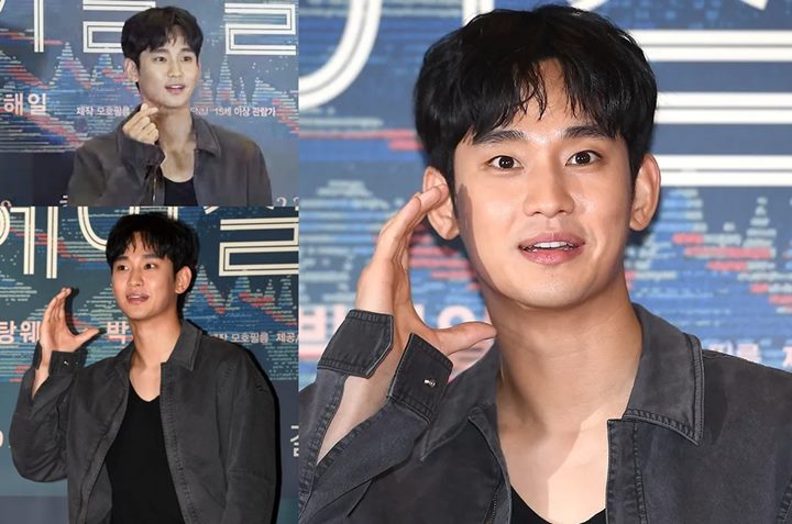 Gemas Banget Kim Soo Hyun Jadi Perhatian Karena Tak Tahu Cara Pose