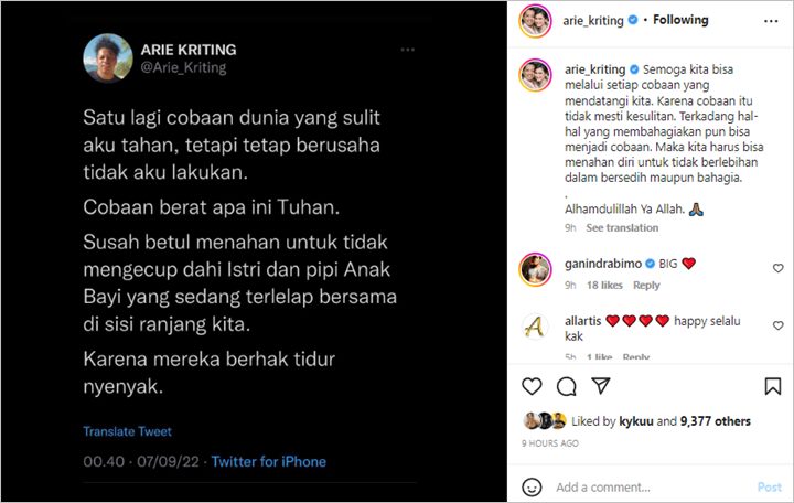 Arie Kriting Rasakan Cobaan Berat Dunia Setelah Indah Permatasari ...