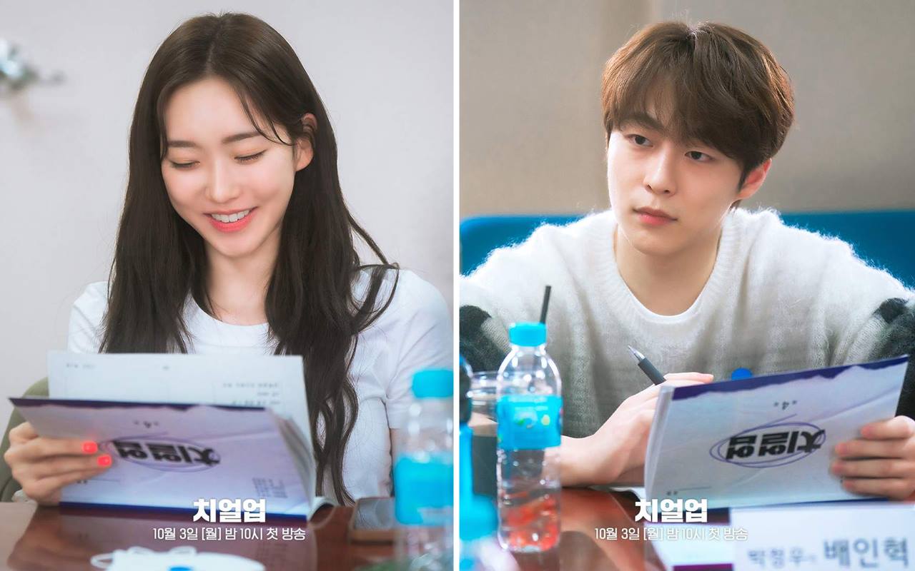 Saling Pandang, Bae In Hyuk & Han Ji Hyun Pancarkan Aura Beda di Teaser Video Perdana 'Cheer Up'