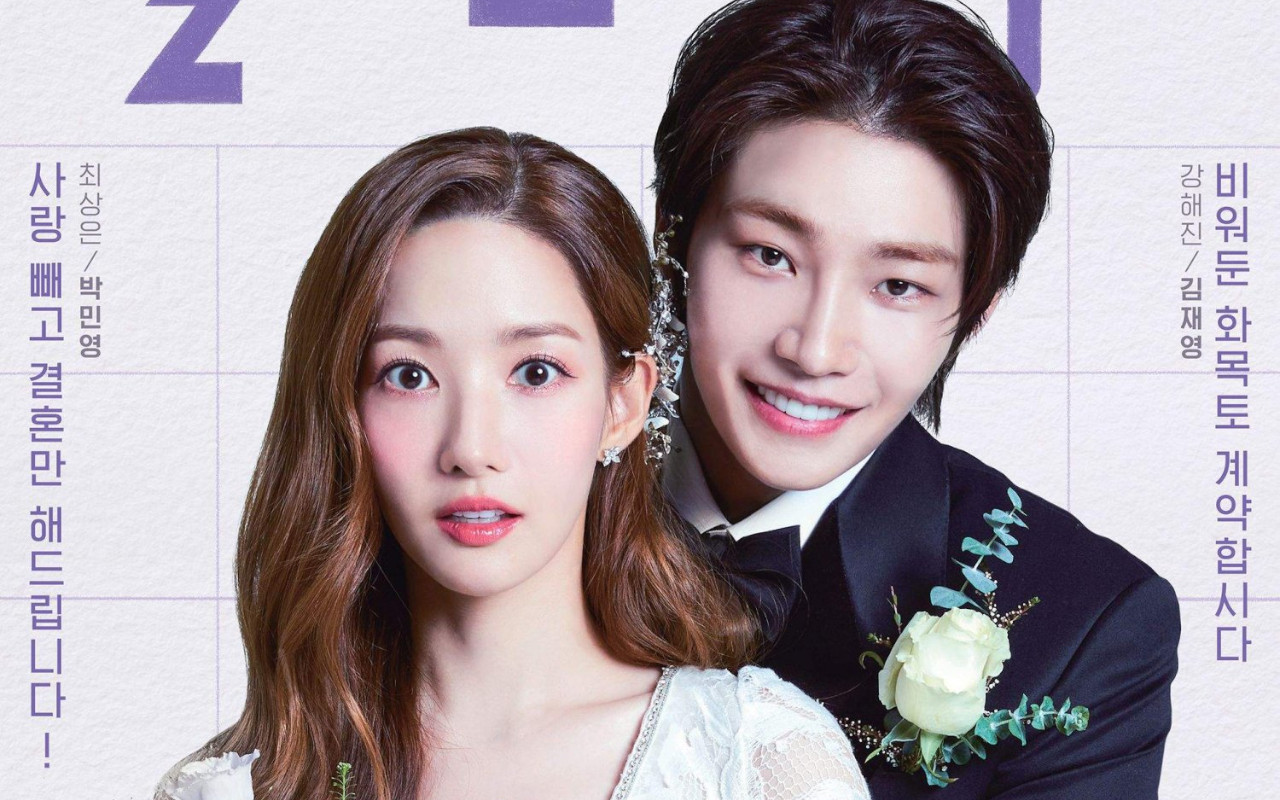 Debut Romcom, Kim Jae Young Tak Sabar Jadi 'Suami Superstar' Park Min Young di 'Love in Contract'