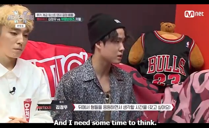 'Dipermalukan', Kim Jungwoo MBITIOUS Minta Rehat Dari 'Street Man Fighter'