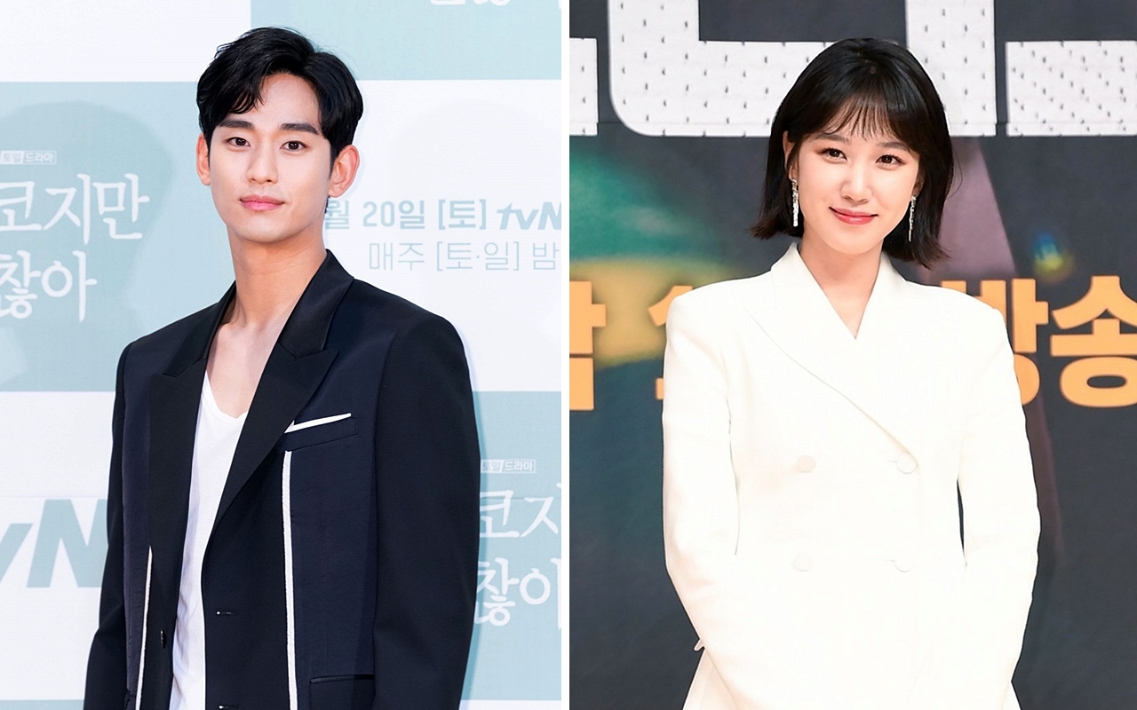 Akting Kim Soo Hyun & Park Eun Bin di Film Lawas Disorot Usai Rumor ...
