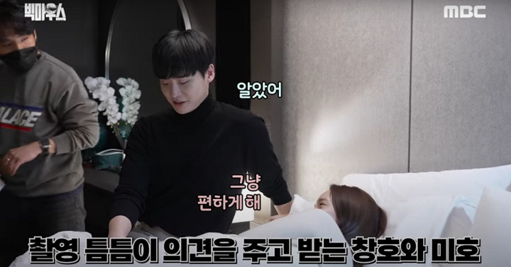 Diminta Rekam Adegan Ciuman, Reaksi Yoona & Lee Jong Suk Saat Syuting 'Big Mouth' Bertolak Belakang