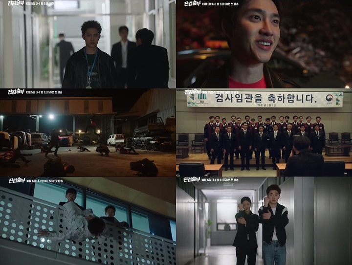 Karakter D.O. EXO Tunjukkan Perilaku Liar, Teaser 'Bad Prosecutor' Tuai Sorotan