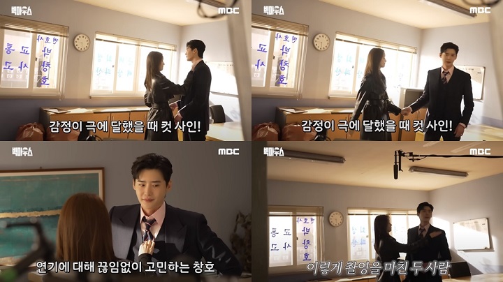 Tak Ada di Naskah, Yoona Diam-Diam Sangat Perhatian pada Lee Jong Suk Saat Syuting 'Big Mouth'