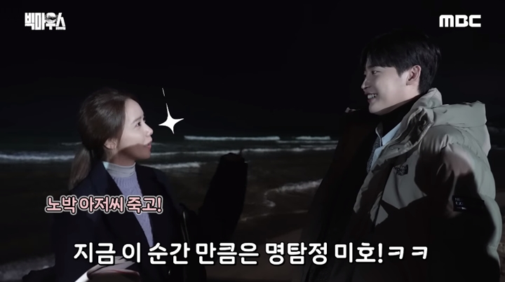 Sikap Beda Lee Jong Suk Pada Yoona SNSD Saat Terakhir Syuting 'Big Mouth' Curi Perhatian