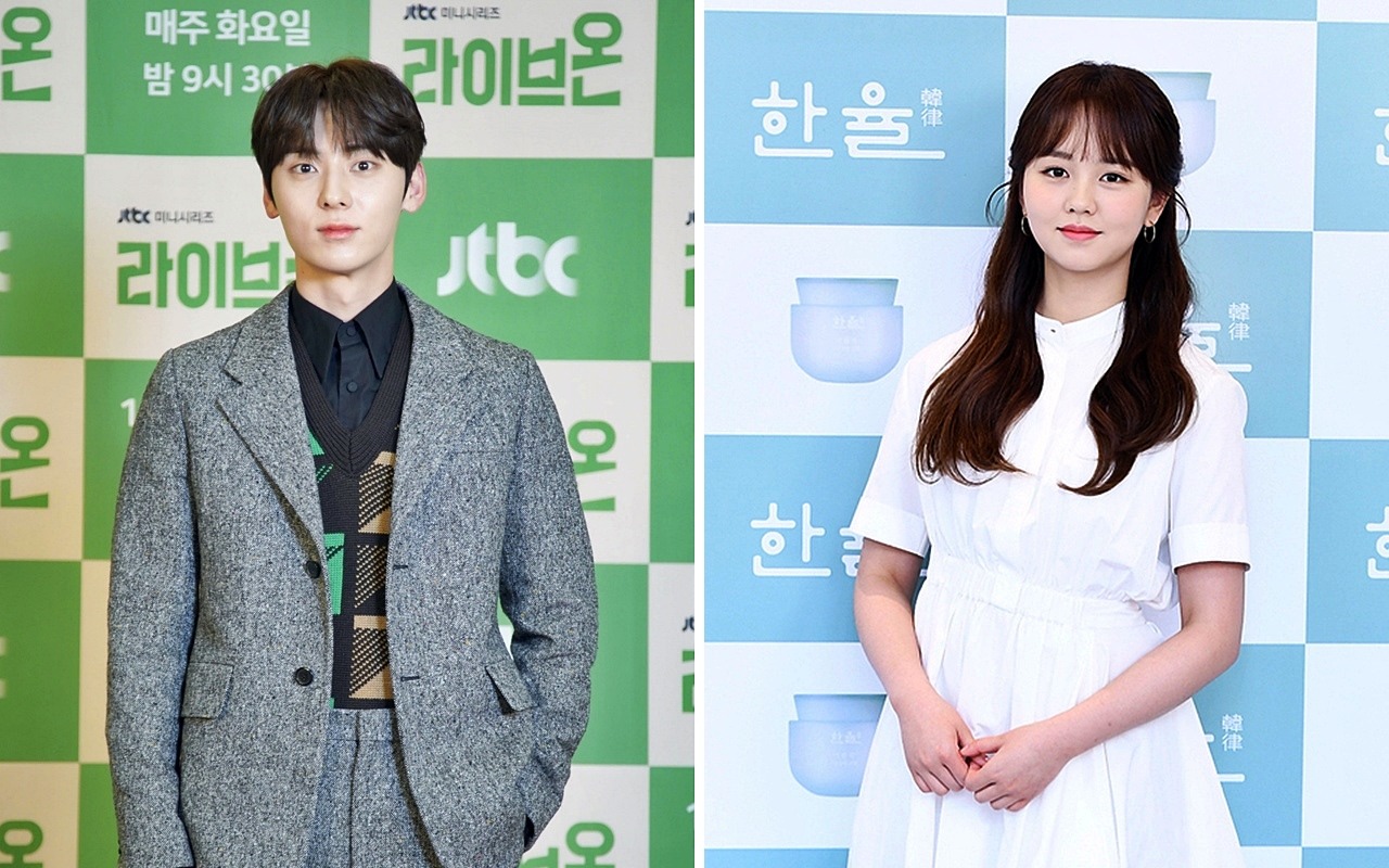 Kemampuan Akting Hwang Minhyun Disorot Usai Dicasting Bintangi Drama ...