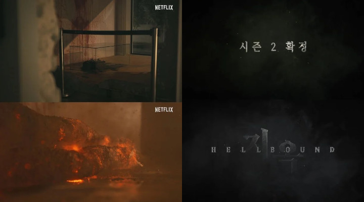 Netflix Konfirmasi Produksi Season 2 'Hellbound', Media Asing Auto Beri Tanggapan Eksplosif