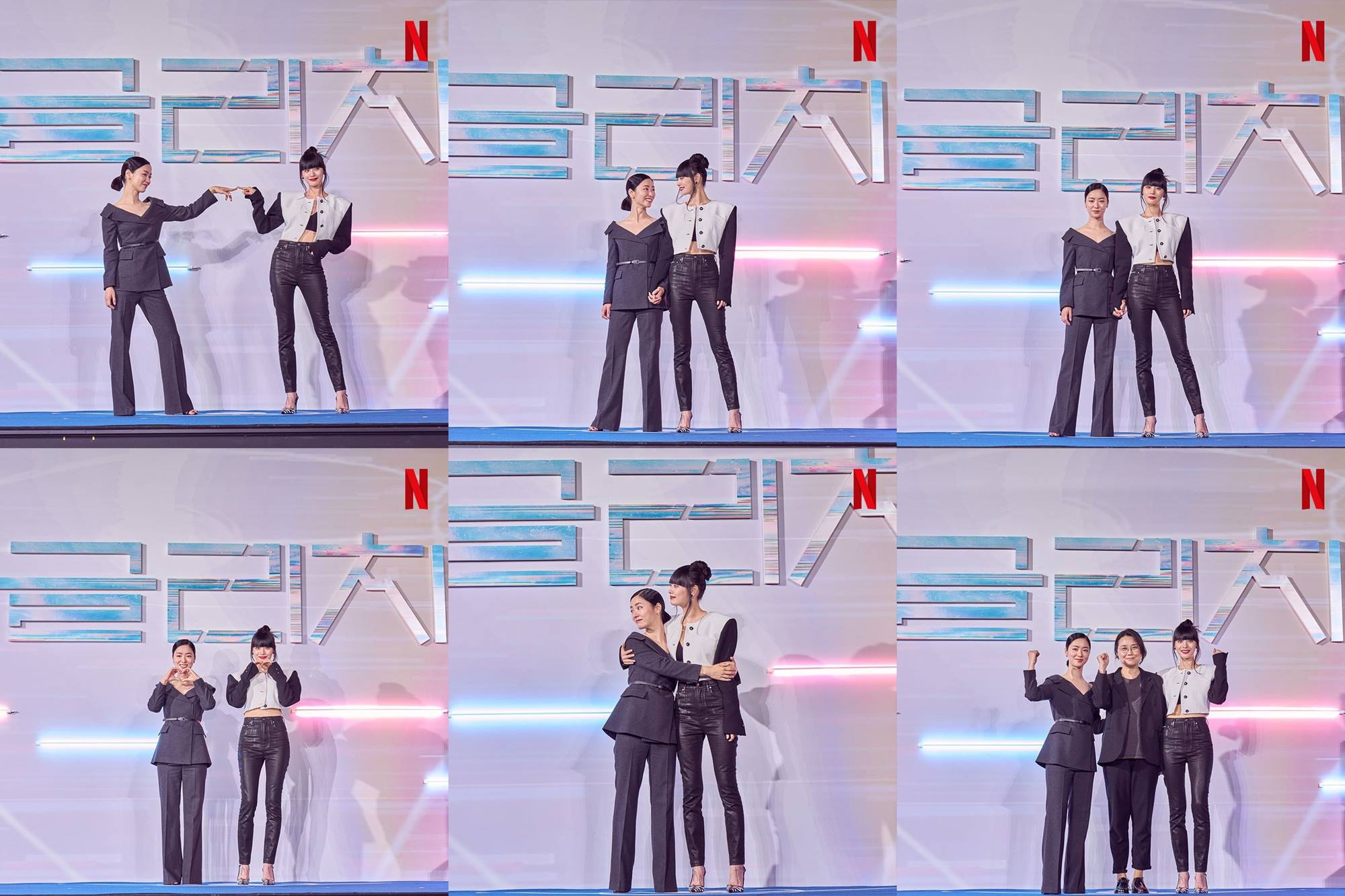 Jeon Yeo Bin Jadi Mini di Presscon 'Glitch', Nana Lebih Tinggi dari ...