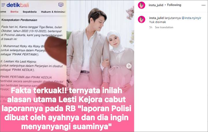 Isi Perjanjian Damai Lesti Kejora-Rizky Billar Beberkan Laporan Polisi Dibuat Oleh Sang Ayah