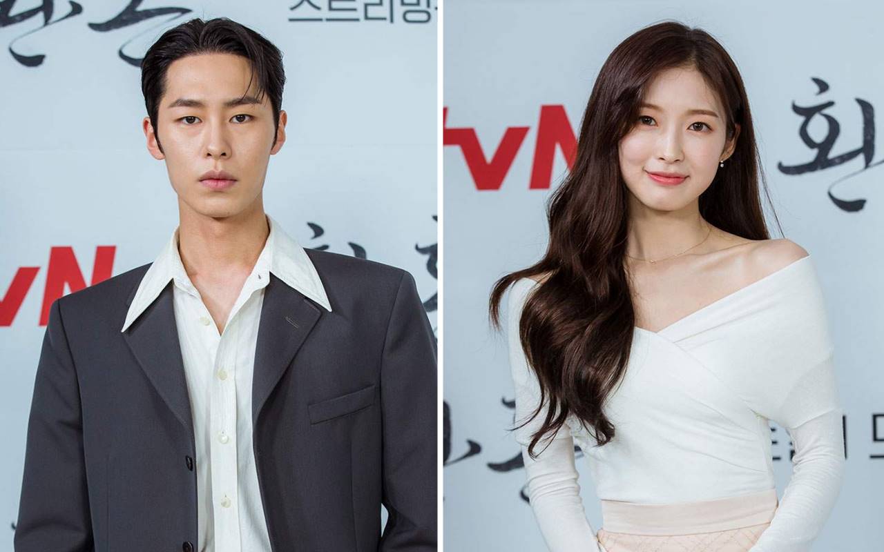 Perubahan Ekspresi Lee Jae Wook Lihat Arin Oh My Girl di Acara Awards ...