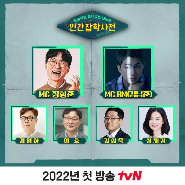 Salurkan Minat, RM BTS Didapuk Jadi MC Baru Program tvN