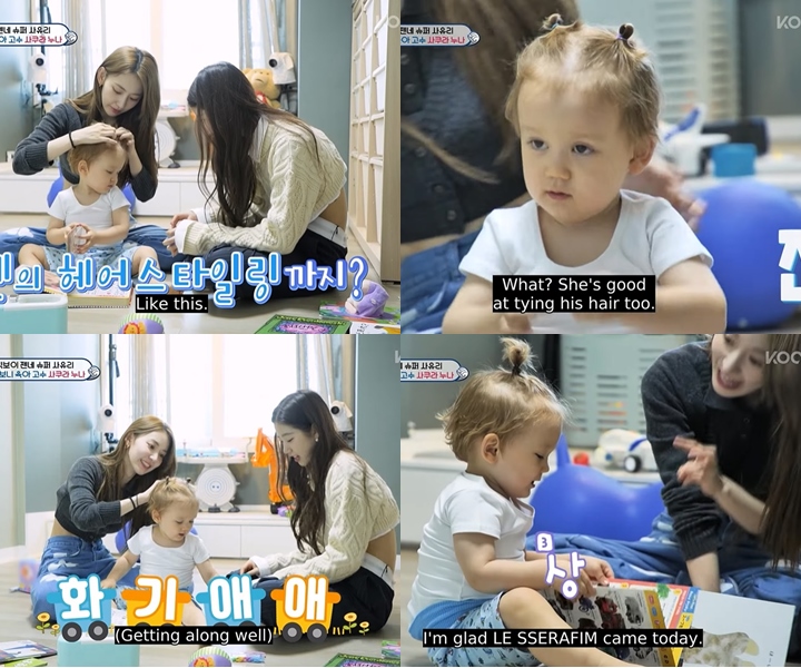 Sakura dan Kazuha Ajak Baby Zein Belajar