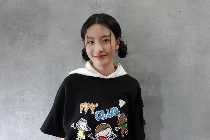 Artis Rain Company, 8 Potret Fashionable Oh Ye Ju Calon Ayang Seongnam ...