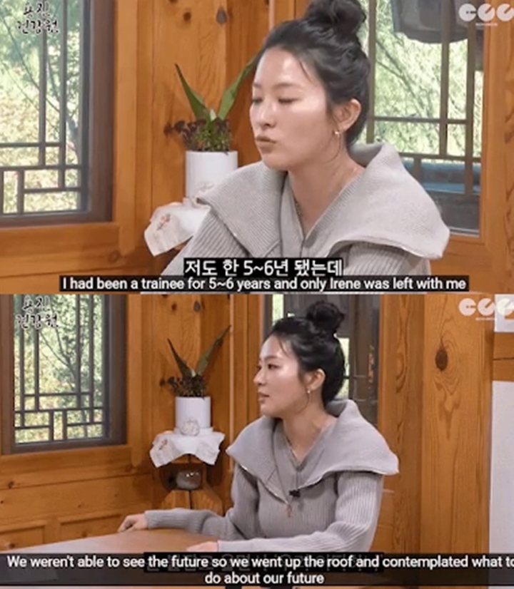 Seulgi Red Velvet Spill Jadi Trainee Lama di SM Entertainment Bukan ...