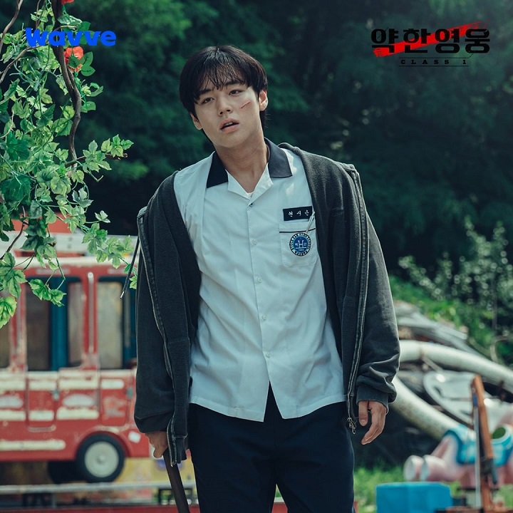 Park Jihoon Eks Wanna One Comeback 'Weak Hero', Intip 8 Potret Karakter ...