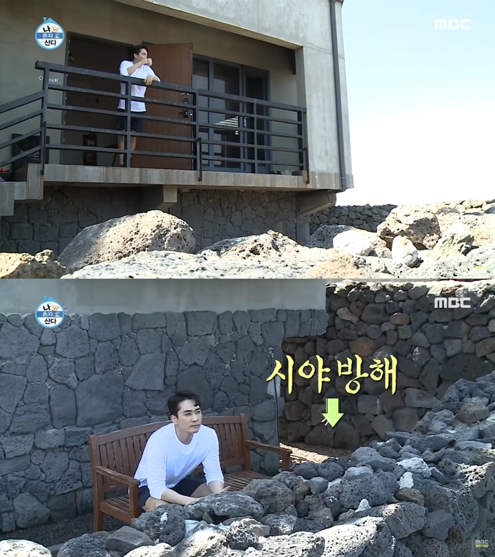 Balkon Minimalis & Halaman Depan