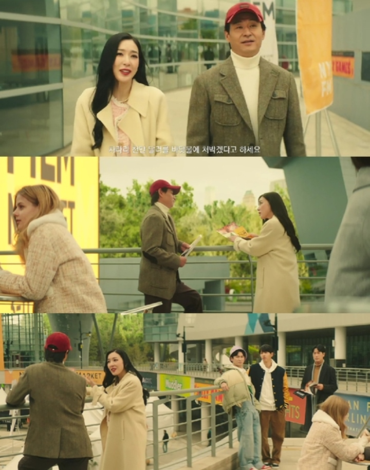 Akting Debut Drama Tiffany SNSD di 'Reborn Rich' Disorot Media Korea