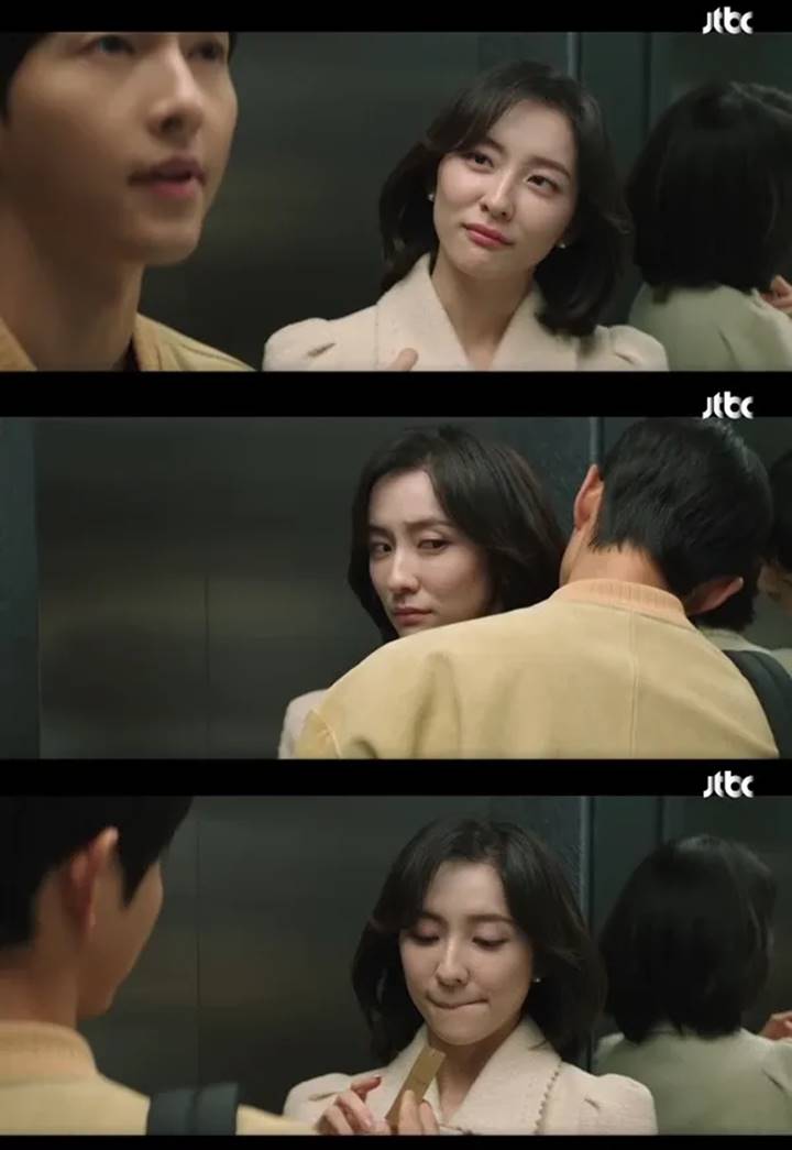 Update Bukan Shin Hyun Bin, Karakter Park Ji Hyun Dinilai Lebih ...