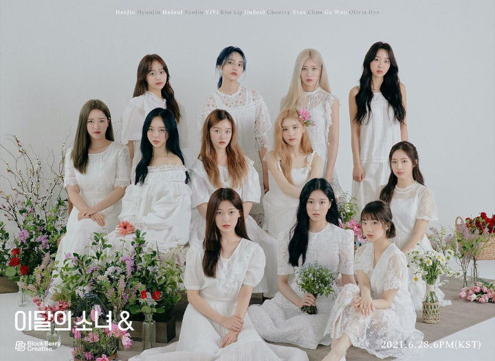 LOONA OT12