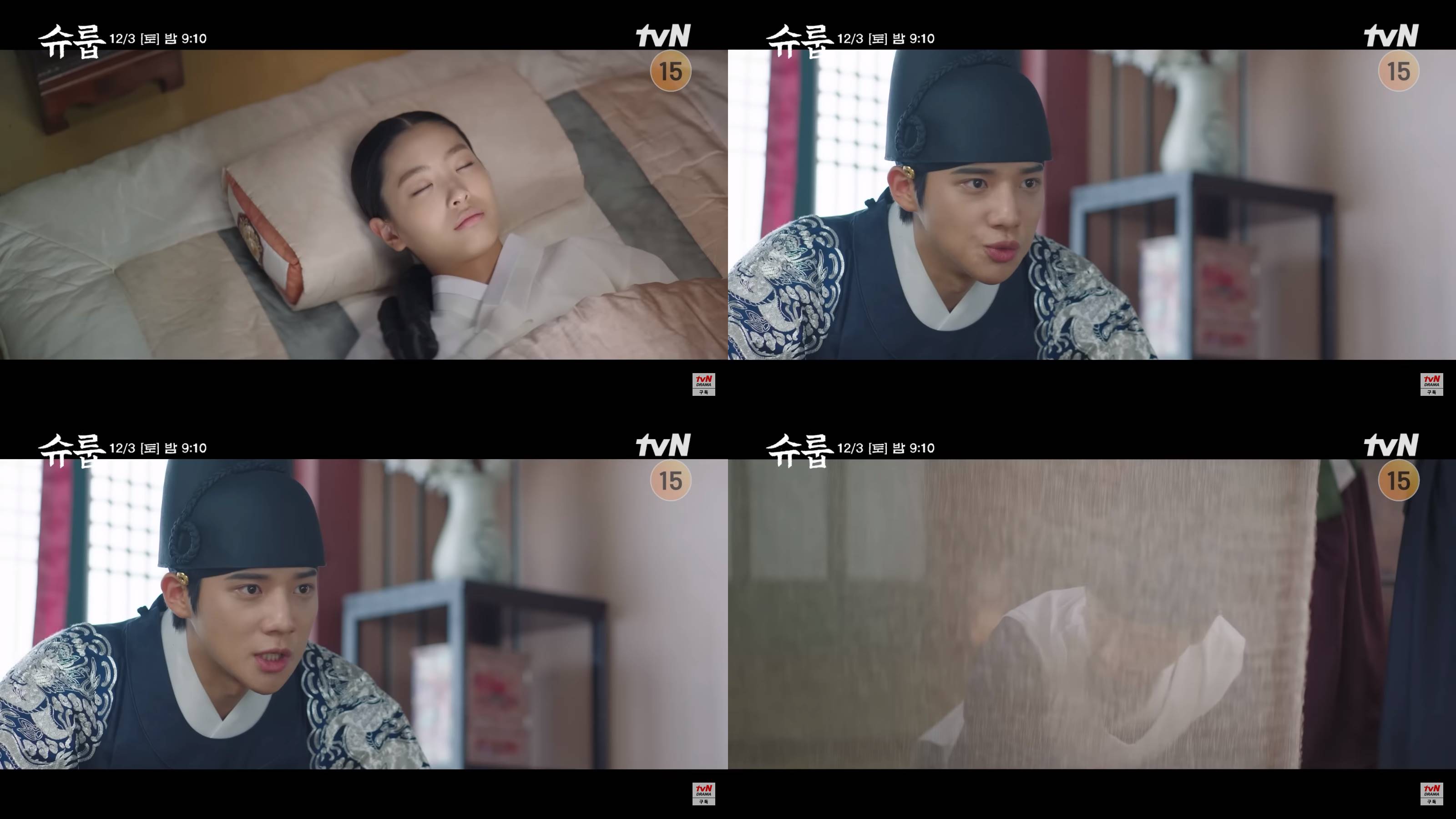 tvN Bocorkan Oh Ye Ju Hamil di Episode Baru 'Under The Queen's Umbrella'