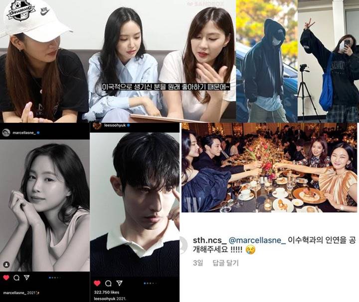 Lee Soo Hyuk dan Son Na Eun Eks Apink Dirumorkan Pacaran