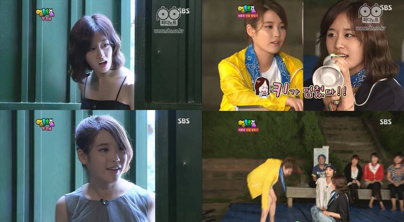 Hubungan IU dan Jiyeon T-ARA Ternyata Berubah dalam 1 Hari